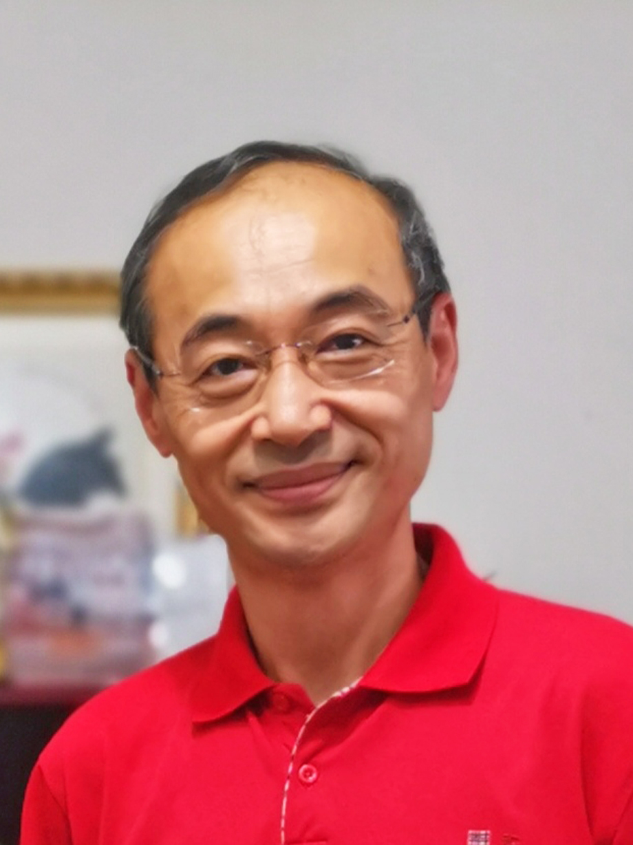 Bing Shui (Shui Bing) | Singapore Symphony Orchestra