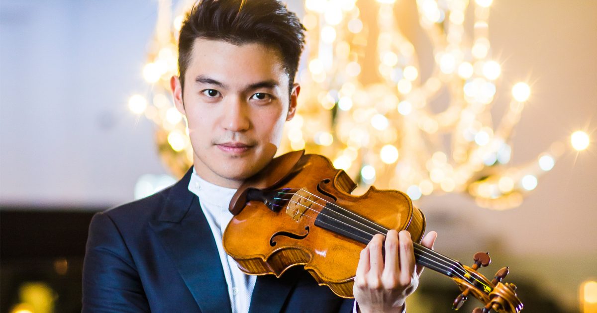 Ray Chen | Singapore Symphony Orchestra