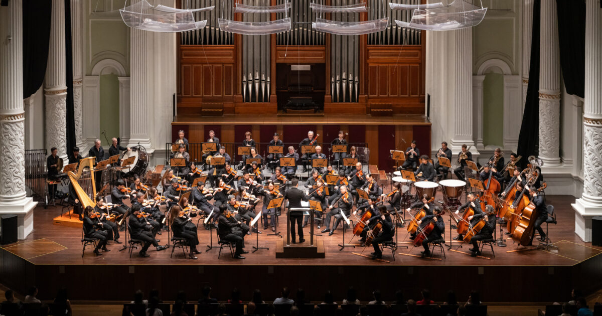 Venue Support Scheme | Singapore Symphony Orchestra