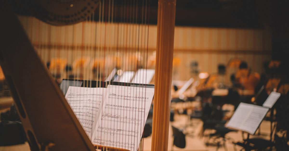 Administration | Singapore Symphony Orchestra