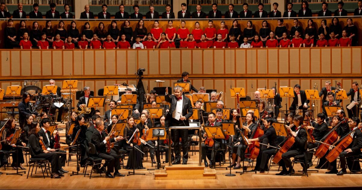 National Day Concert 2026 - Call for… | Singapore Symphony Orchestra