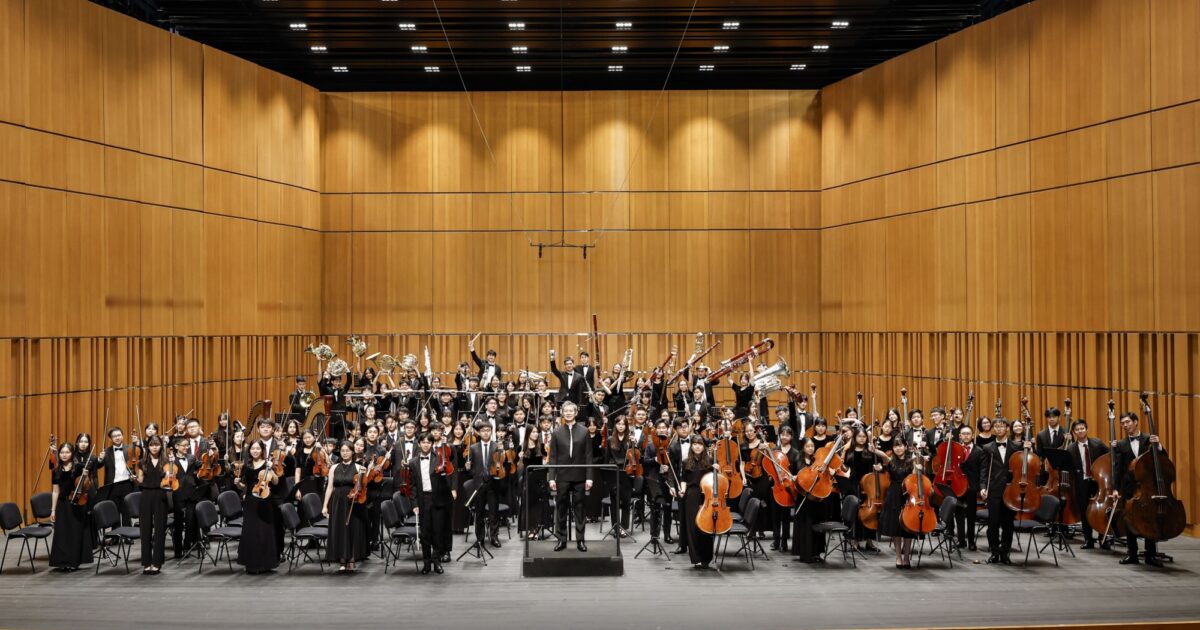 A Youthful Resonance: SNYO Takes on… | Singapore Symphony Orchestra